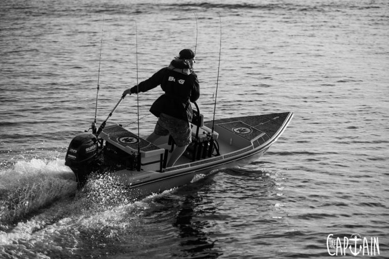 H: CRAFT SKIFF - The Captain Magazine